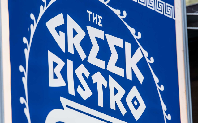 Deal.dk - Græsk pita inkl. drikkelse